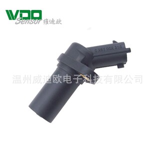 适用玉柴()雷诺名爵依维柯大众欧宝9曲轴位置传感器6238109车用-阿里巴巴