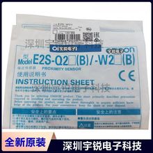 深圳市宇锐电子有限公司_阿里巴巴旺铺