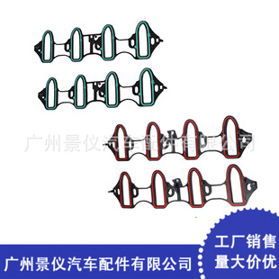 进气歧管密封垫 89060413 89018589 89017367 适用于雪佛兰GMC-阿里巴巴