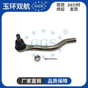 53540-TBA-A01,53540-TET-H01,53540-T20-A02,53540-TET-H02-阿里巴巴