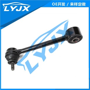 适用于现代圣达菲控制臂55250-2W000-阿里巴巴