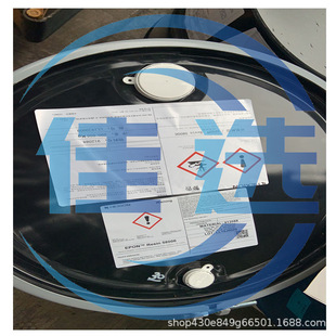 科思创 Desmodur N3390 BA/SN HDI三聚体固化剂 标准耐光固化剂-阿里巴巴