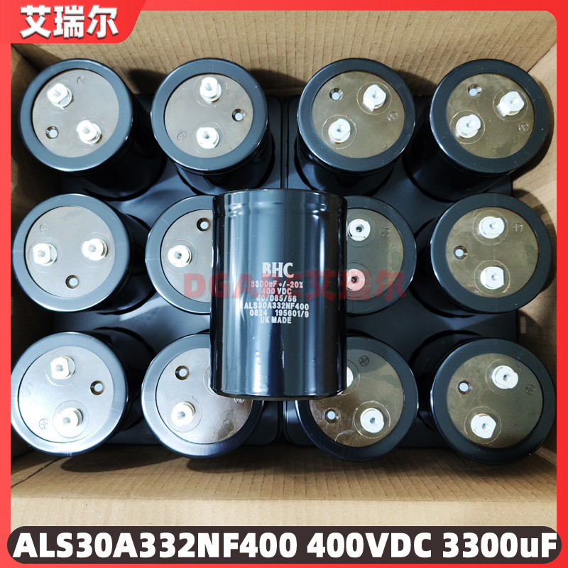 新品ALS30C1023NPN 英国进口BHC RIFA铝电解电容器 400VDC 4700UF-阿里巴巴