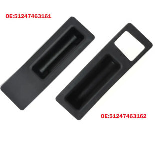 51247463161 51247463162 适用于宝马5系F10F18F20行李箱尾门开关-阿里巴巴