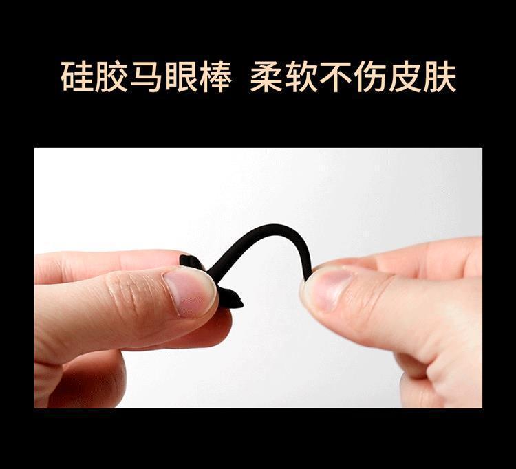 JEUSN困龙锁雷系电击男用cb锁贞洁器贞操锁外出佩戴cos带禁欲道具-阿里巴巴