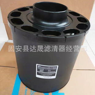 批发供应ECC065001螺杆式空气空压机压缩机C065001空气滤芯-阿里巴巴