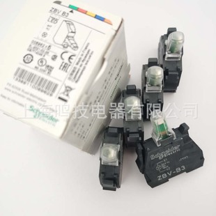 全新按钮开关带LED灯模块ZBVB1 ZBVB2 ZBVB3 ZBVB4 ZBVB5 ZBVB6-阿里巴巴