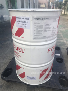 【小额批发】阿克苏Fyrquel EHC PLUS 旭瑞达电厂抗燃液压油-阿里巴巴