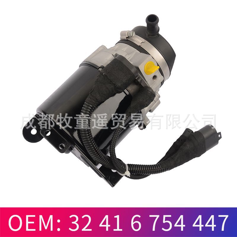 电子转向助力泵32416754447 32416758147 32416760060 翻新-阿里巴巴