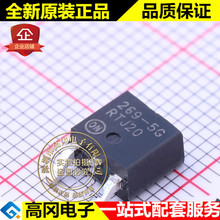 【269-5g】_269-5g价格/图片/品牌_269-5g批发/厂家 - 阿里巴巴