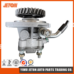 适用于 五十铃 NQR90 4HK1 转向助力泵总成 8980067934-阿里巴巴