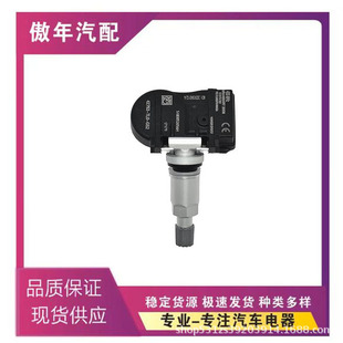 42753-T6N-A01 42753-TL0-G52适用于本田汽车 胎压传感器-阿里巴巴