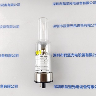 滨松HAMAMATSU L233-12NU(Mg) 镁元素 空心阴极灯-阿里巴巴