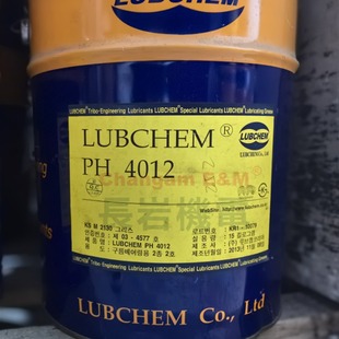 LUBCHEM PH 4012 高速低噪音轴承润滑脂-阿里巴巴