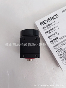 基恩士 CA-D05MX NR-CA04 KV-CAL03 KV-CAL06 KV-CA02 CA-035C-阿里巴巴