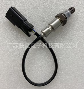 氧传感器 12652845-阿里巴巴