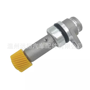 43621-39700 4362139700适用起亚 黄27齿里程表传感器 车速传感器-阿里巴巴