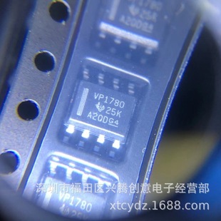 SN65HVD1780DR 丝印VP1780 收发器IC芯片 贴片SOP8 全新原装-阿里巴巴