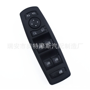 雷諾開關圖片 - 海量高清雷諾開關圖片大全 - 阿里巴巴