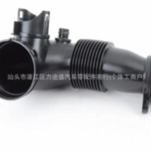 适用于德系 进气管 13717605638 13717646458 13717597586-阿里巴巴