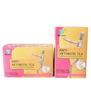 外贸出口Gout tea Rheumatoid Arthritis Tea-阿里巴巴