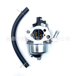 适用于Mud-Head Mar-auder and 208R - 20824051化油器-阿里巴巴