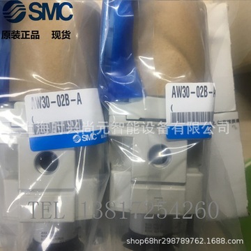 SMC 过滤减压阀 AW30-02-02B-02G-02BG-A AW30-02D/BD/G/BDG-A-阿里巴巴