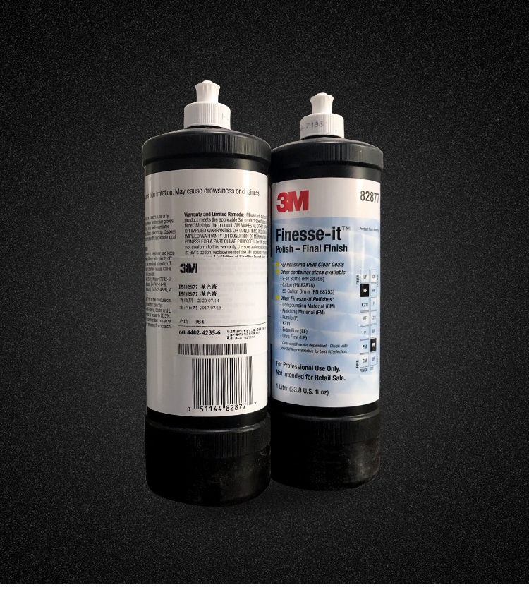 正品3M 82877抛光液抛光蜡 细车蜡细蜡汽车去划痕修复81235研磨蜡-阿里巴巴