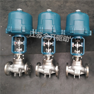 ZDLM-40C 智能一体化电动套筒式调节阀 4-20mA输入输出 流量调 节-阿里巴巴