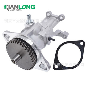 904-810 4874365 R5019734AA 4897243AA 适用于道奇真空泵-阿里巴巴