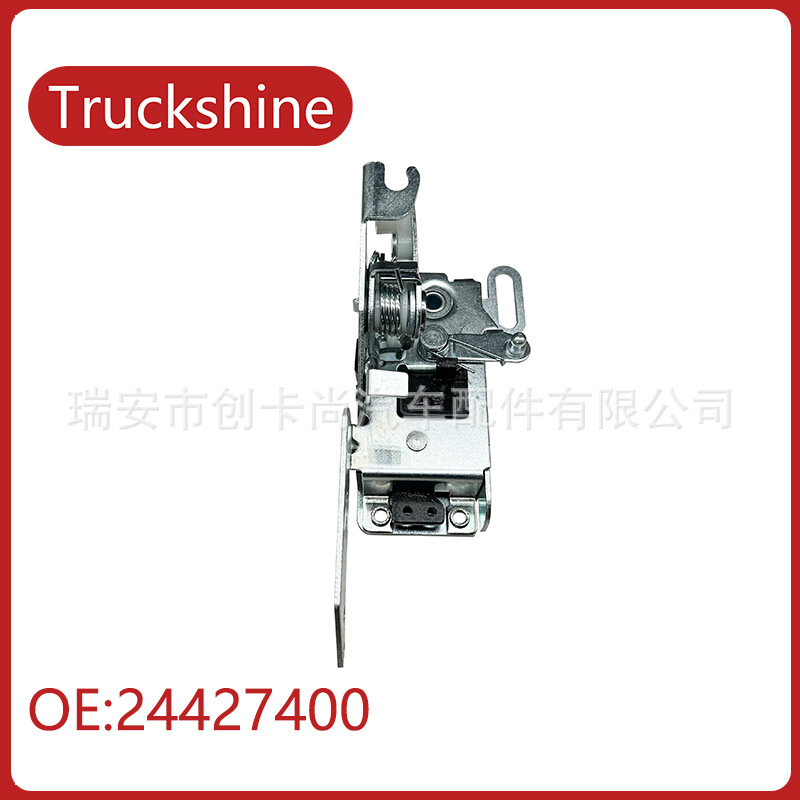 适用重汽卡车VOLVO沃尔沃汽车配件车门锁块20588325L/20588326R-阿里巴巴