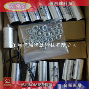 原装SK RE1505D01升级型号MK155J40RL 1.5UF 400V 启动电容器-阿里巴巴