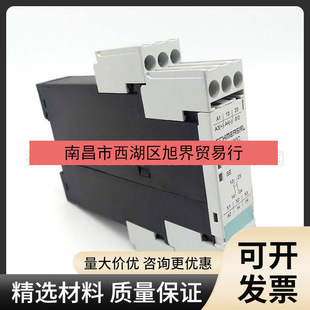 SE-400C施迈赛SCHMERSAL安全继电器众多功能101153920全新询价-阿里巴巴