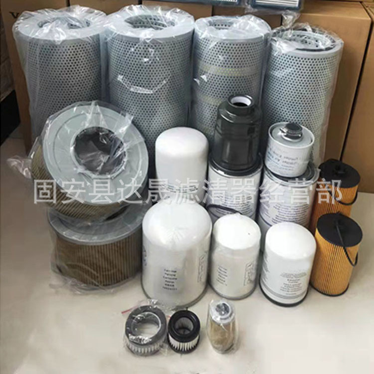 供应23476569 23476561 23958454 23273538机油滤芯滤清器-阿里巴巴