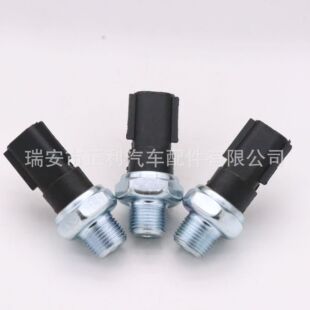 SENSOR 适用于克莱斯勒压力开关 04707670AB 4608303 4608303AB-阿里巴巴