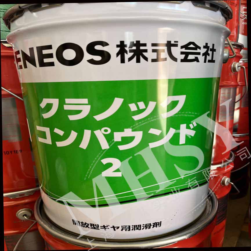 ENEOS MULTINOC GREASE 1 润滑脂---400G 聚脲脂-阿里巴巴