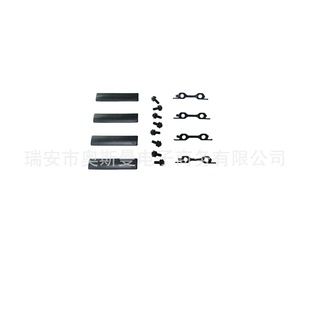 7559635030车顶架拆卸孔盖夹密封滴水套件适用于07-22丰田4Runner-阿里巴巴