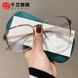 2023新款TR90方框近视眼镜架 韩版个性素颜平光镜ins女防蓝光眼镜-阿里巴巴