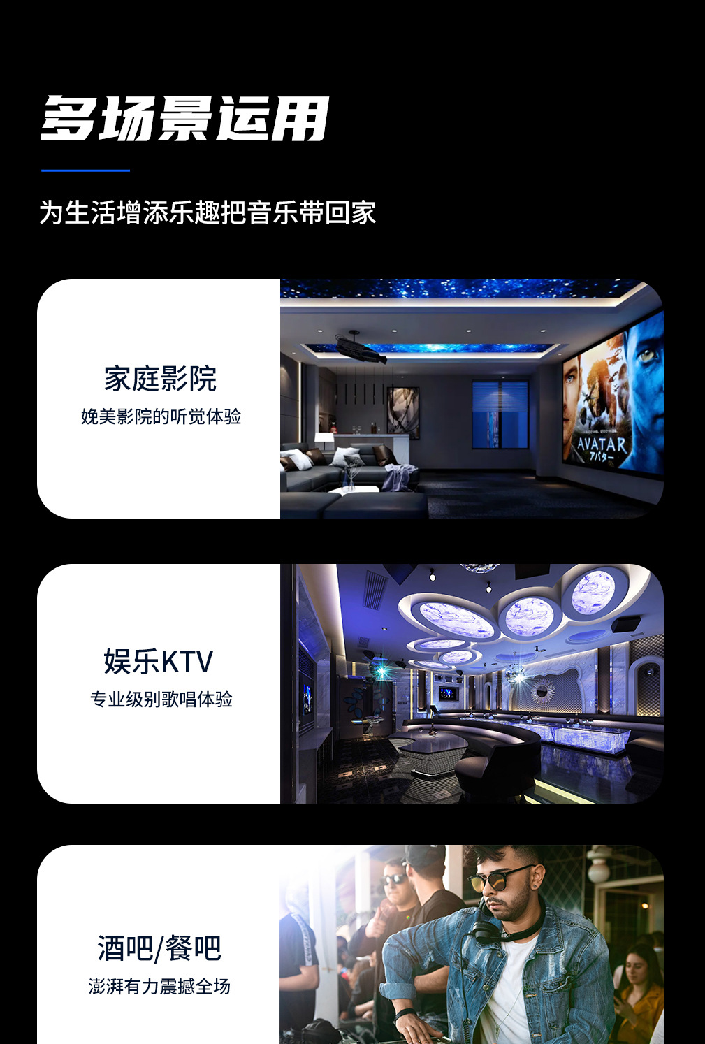 酒吧音响12寸KP052专业静吧音箱套装餐吧咖啡店KTV小酒馆10寸15寸-阿里巴巴