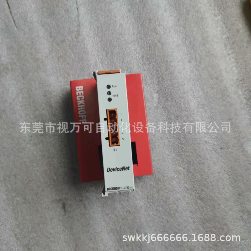 EL6752-0010 现货供应德国倍福模块现货全新实物拍摄优惠议价-阿里巴巴