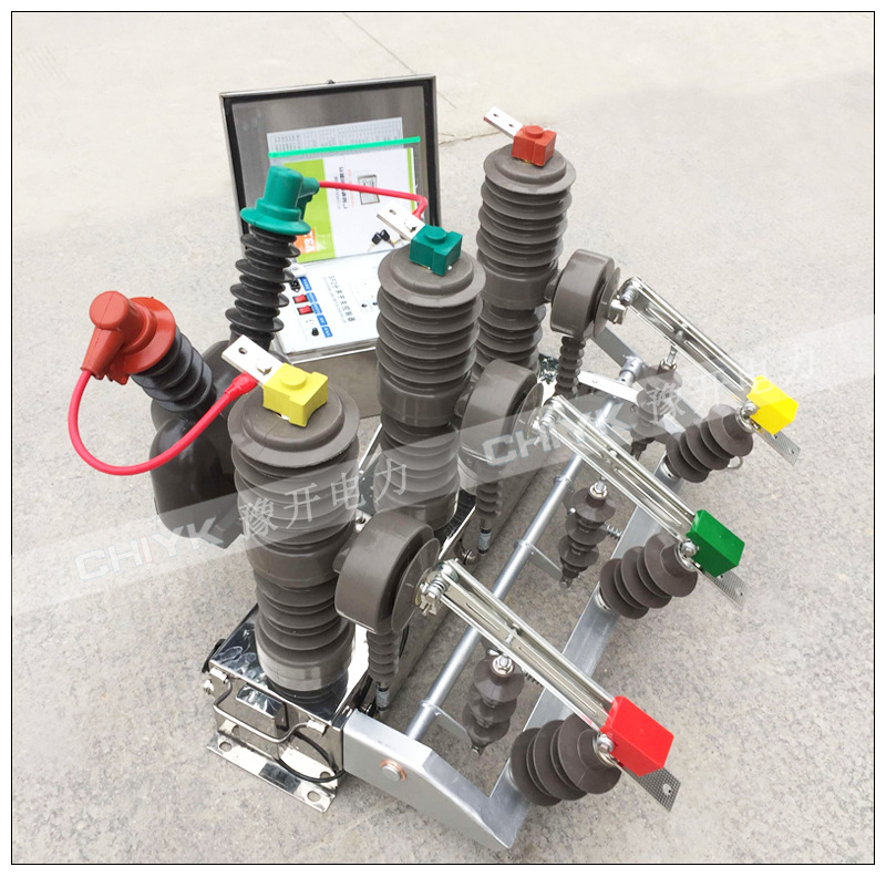 ZW32-12FG/630A户外高压真空断路器10kV柱上永磁智能真空断路器-阿里巴巴