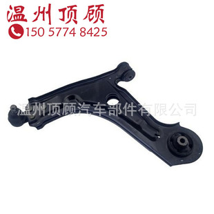 96415063 96391850 CQ0097L CQKD-13L control arm 控制臂-阿里巴巴
