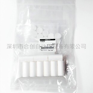 现货 日本 PISCO VFR过滤芯 VFE20真空发生器用滤芯VCSE20 VCSE12-阿里巴巴