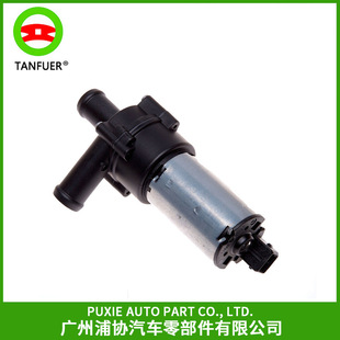 汽车辅助水泵电子水泵 附加水泵 适用于大众 奥迪A3Q7 0392020073-阿里巴巴