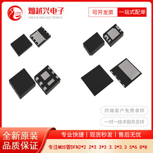 全新原装 SY80004DQDS SY80004 DFN1.5x1.5-6 拍下前咨询客服-阿里巴巴