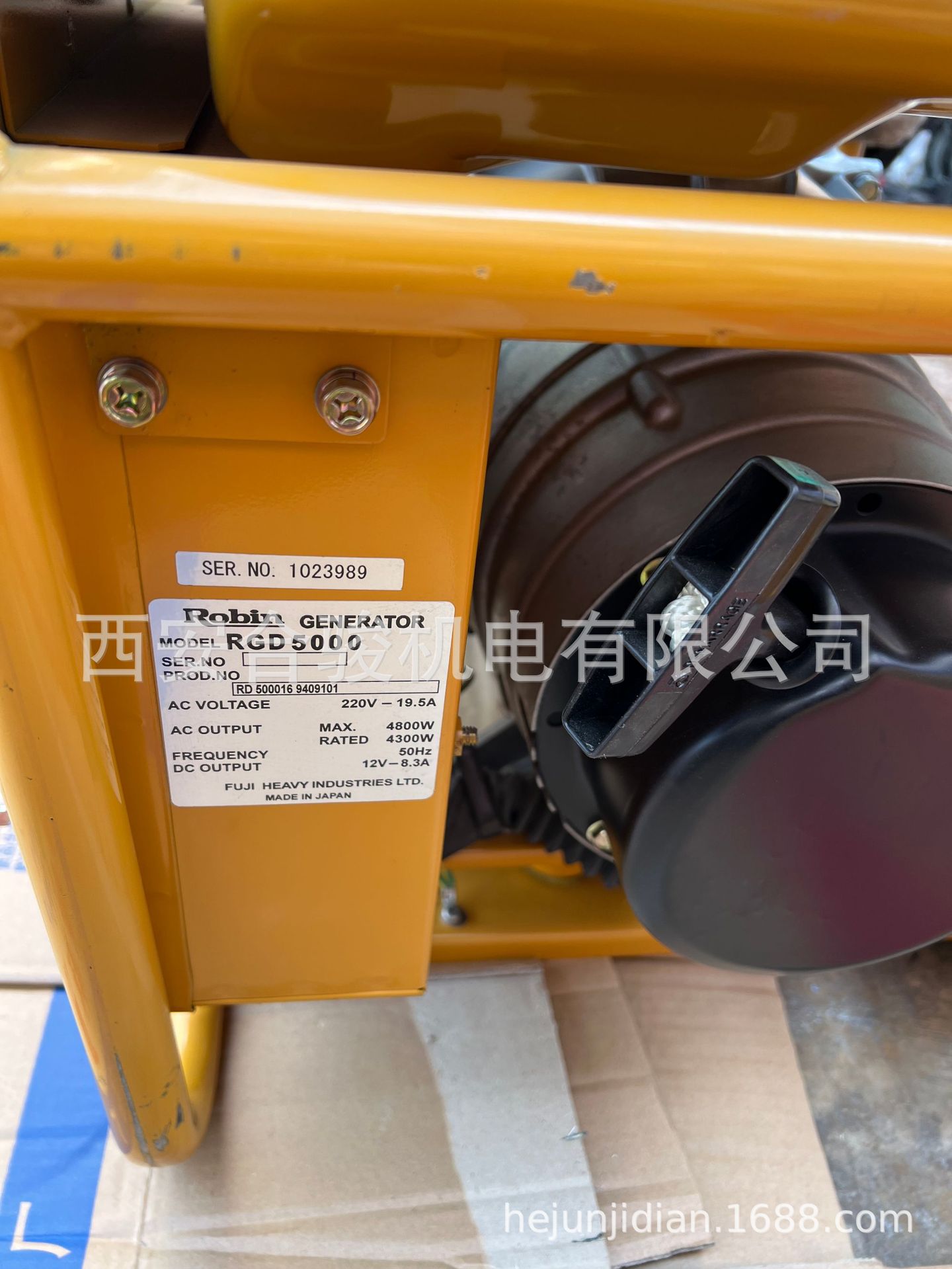 日本原装罗宾柴油发电机RGD5000 4.8KW车载发电机雅马哈EDA5000E-阿里巴巴