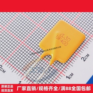 【XRS】X30-400 RUEF400 JK30-400 24V 4A 直插自恢复保险丝PPTC-阿里巴巴