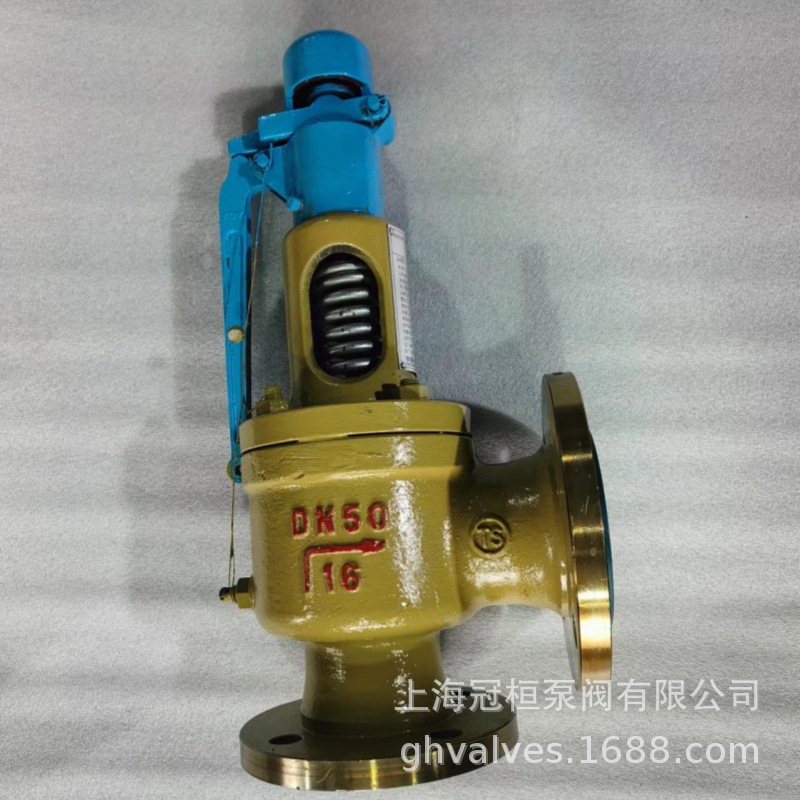 A48Y-16C DN250铸钢带扳手法兰弹簧安全阀泄压阀-阿里巴巴