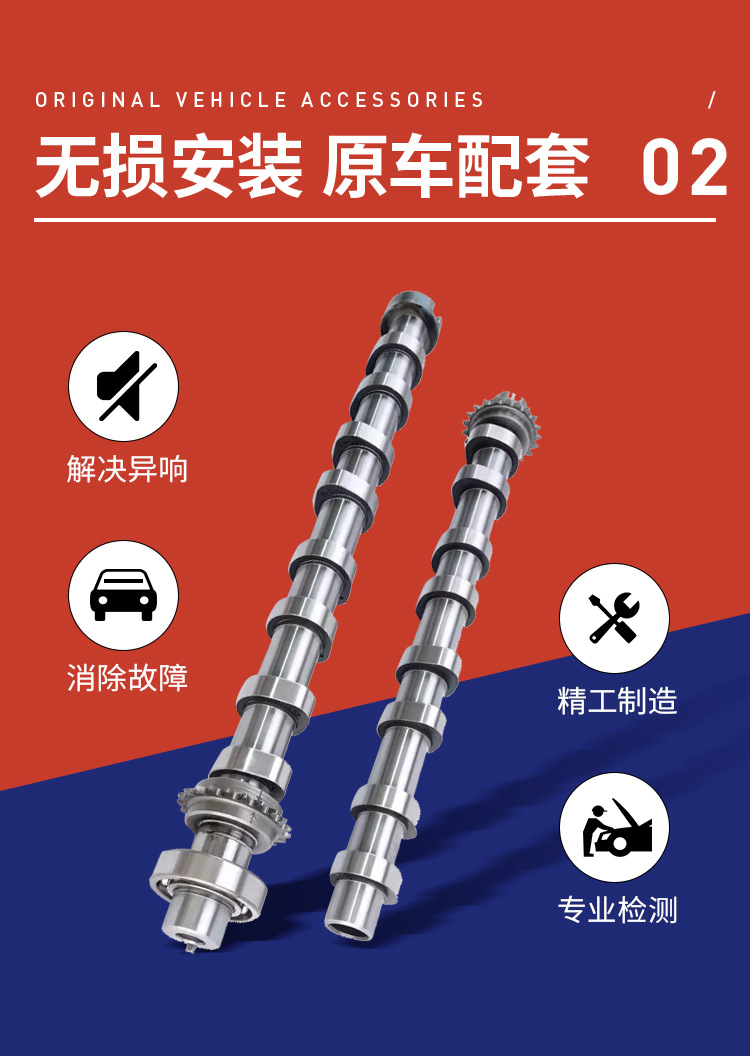9825017880 9825013780适用雪铁龙标致208 308 5008 1.5HDi凸轮轴-阿里巴巴