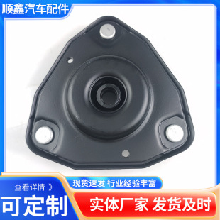 减震器悬置 上盖 胶垫 适用于丰田15汉兰达前机顶胶 48609-0E070-阿里巴巴
